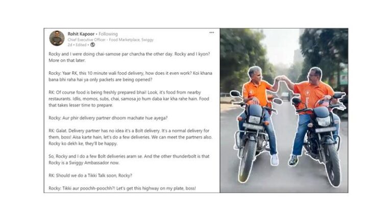 Swiggy Food CEO Rohit Kapoor and Swiggy Ambassador Rocky Singh Become ...