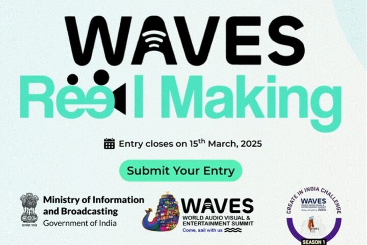 WAVES 2025 "Reel Making" Challenge Attracts 3,300+ Entries from 20 ...