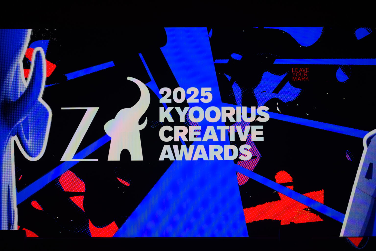 Kyoorius Announces Winners At The Kyoorius Creative Awards 2025 - India ...